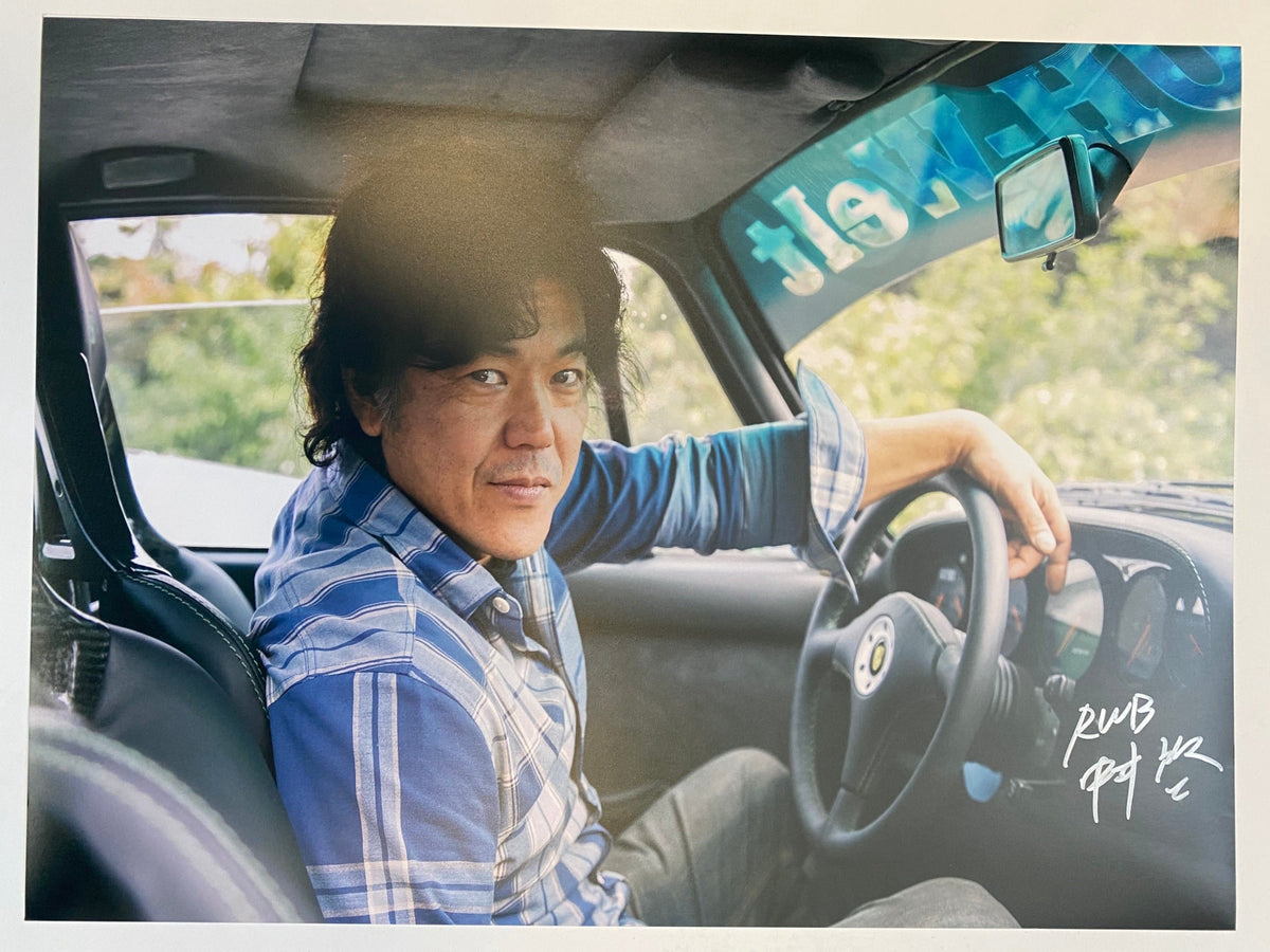 Signed photo #3 – Rauh-Welt-Begriff-Canada